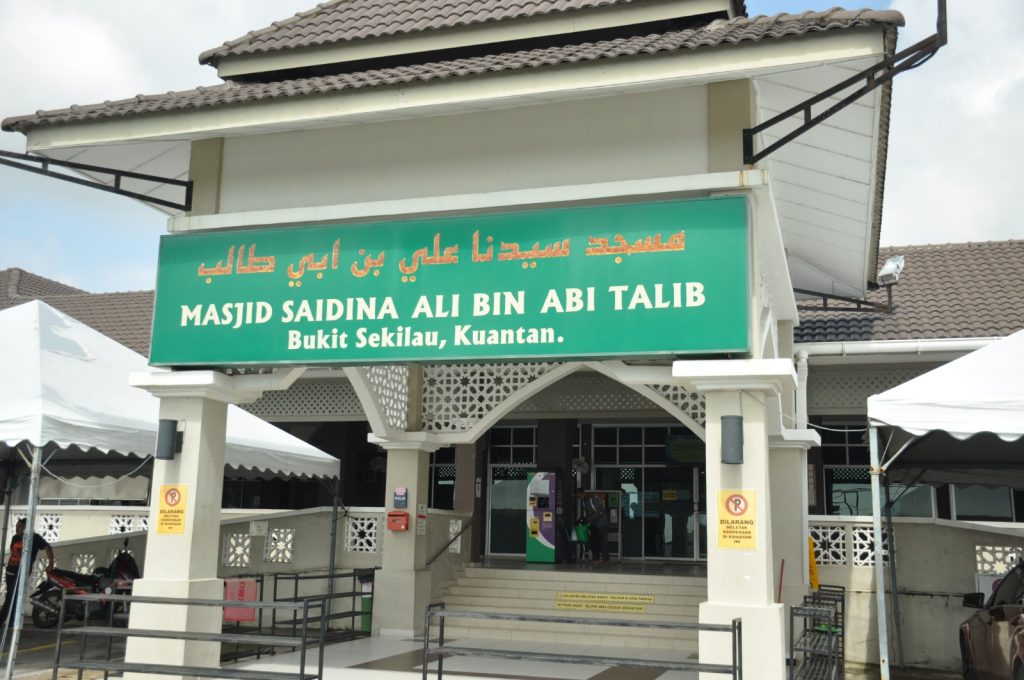 Masjid Saidina Ali Abi Talib wujudkan pusat sehenti untuk mualaf ...